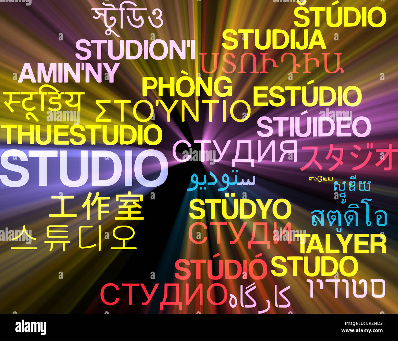 Background concept wordcloud multilanguage international many language ...