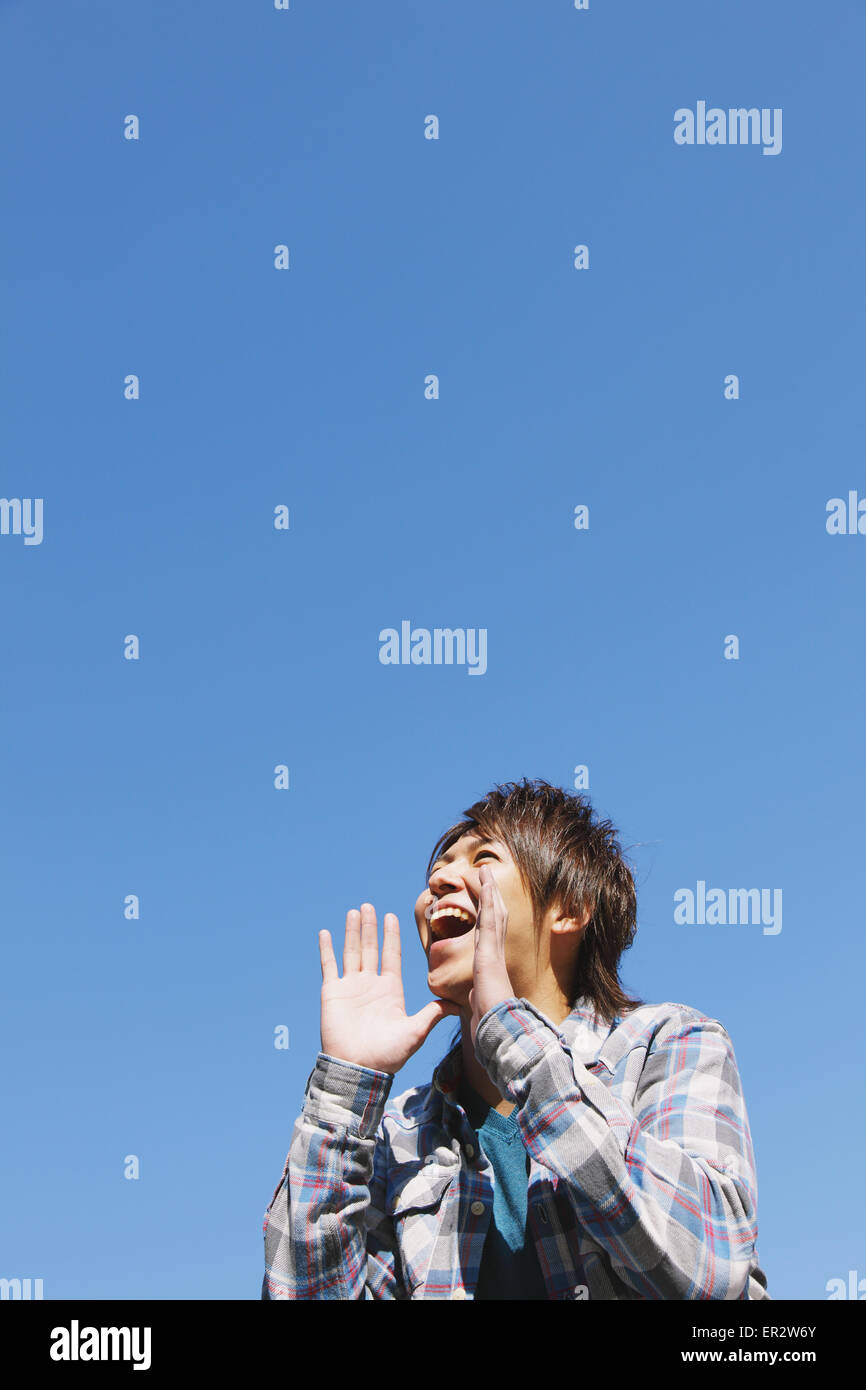 Cool man looking sky hi-res stock photography and images - Alamy