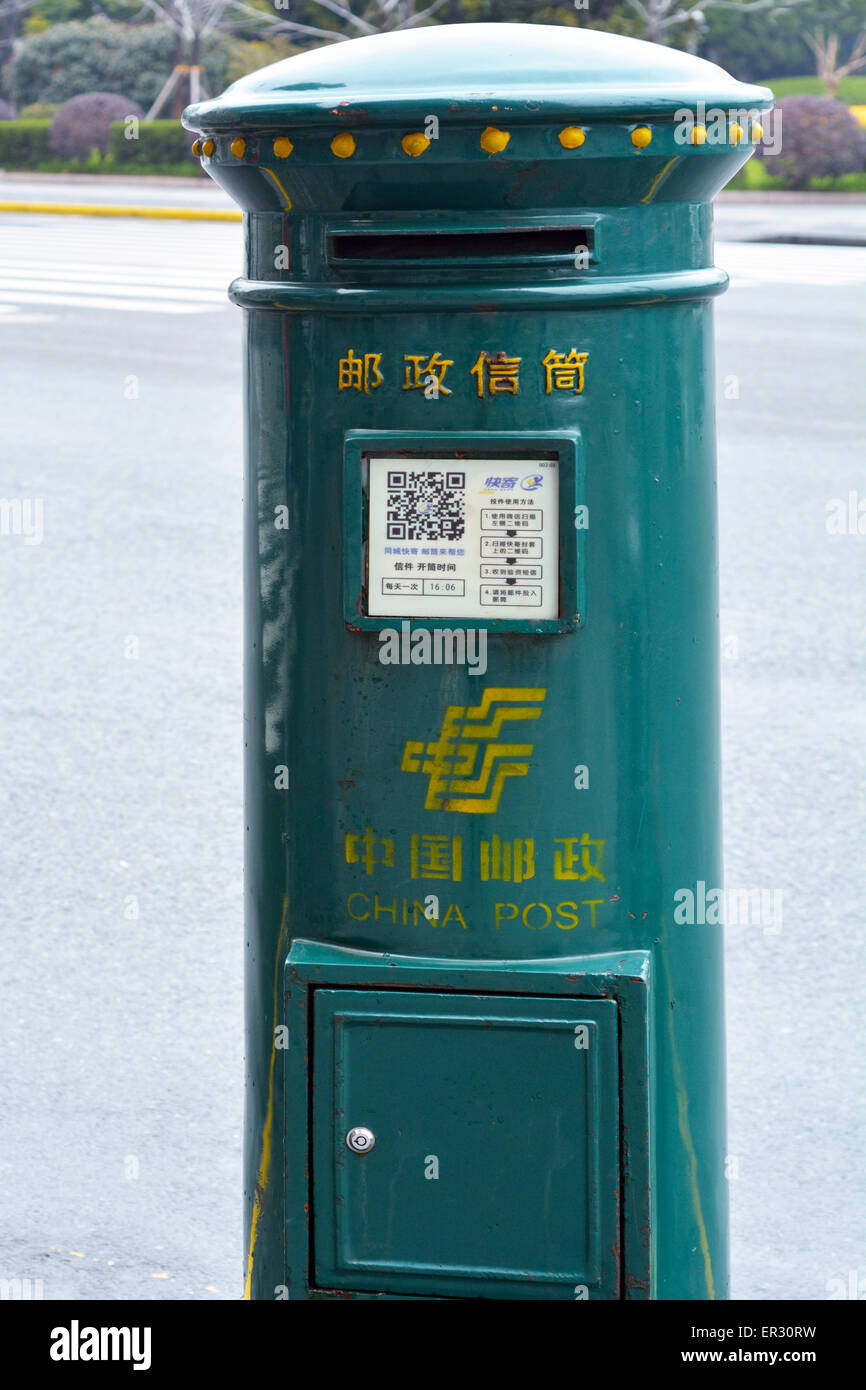 Chinese Letter Box Post Box High Resolution Stock Photography and ...