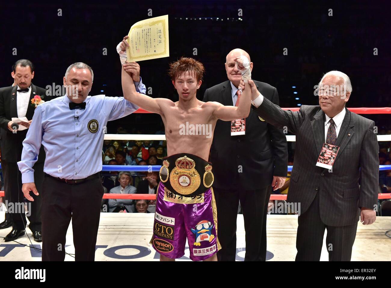 (C-R) Ryoichi Taguchi (JPN), Shinji Kushiro, MAY 6, 2015 - Boxing ...