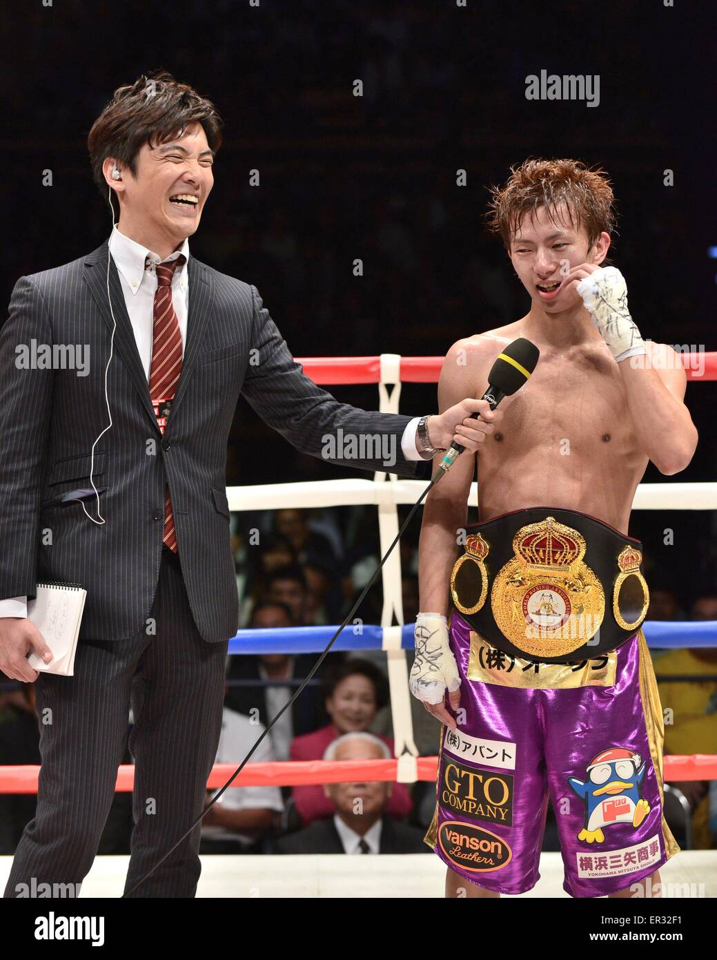 General itagaki hi-res stock photography and images - Alamy