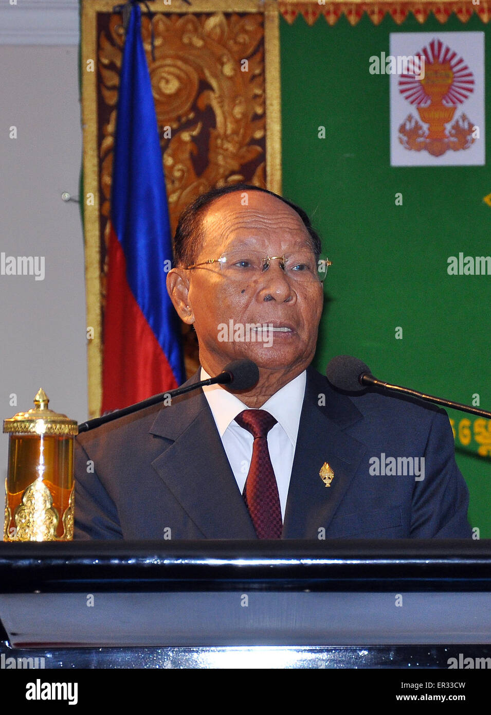 Heng samrin hi-res stock photography and images - Alamy