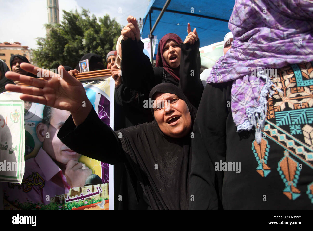 Gaza, Gaza Strip, Palestinian Territory. 26th May, 2015. Palestinian ...