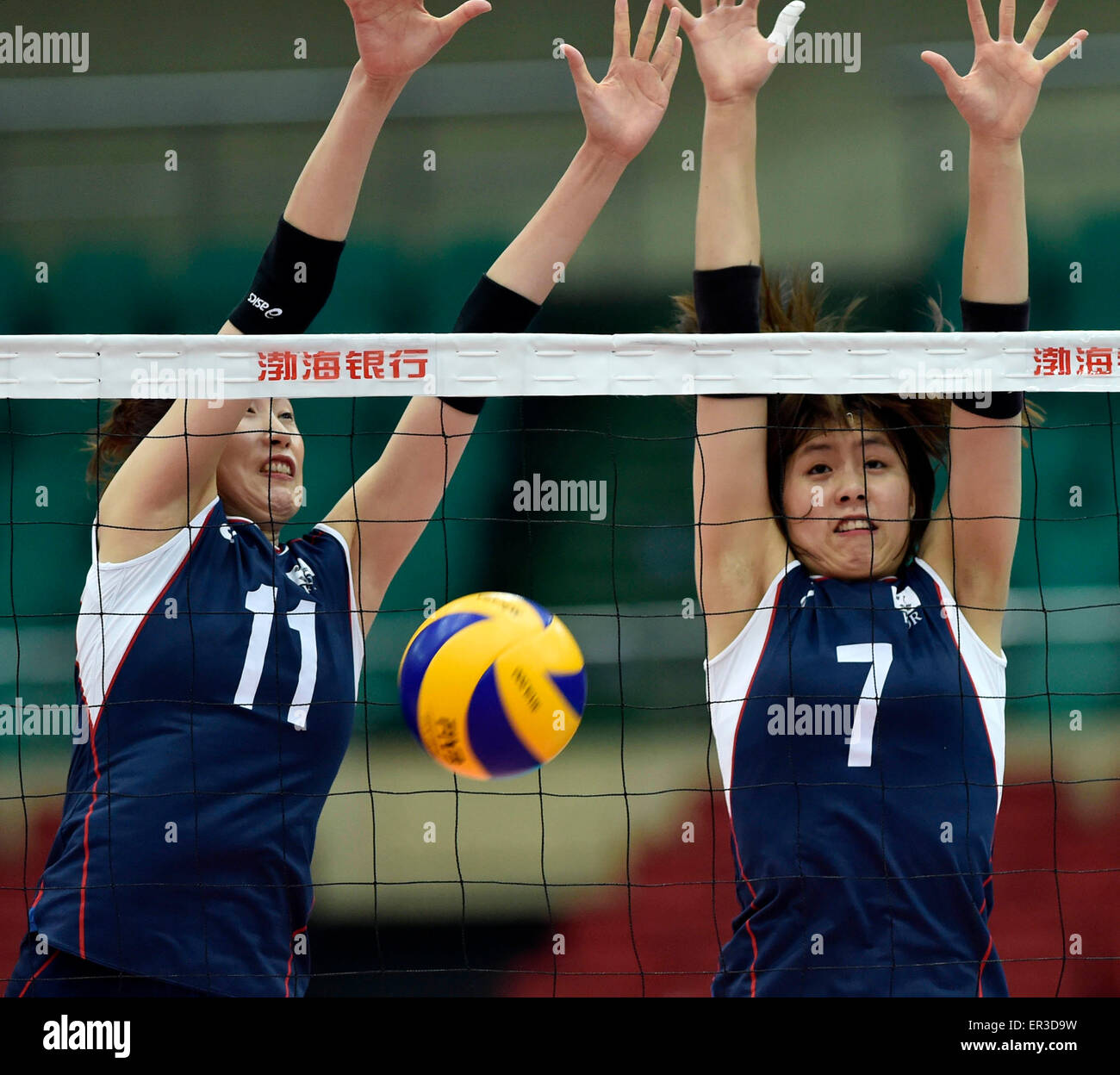 Tianjin, China. 26th May, 2015. Lee Jae-yeong (R) and Kim Su-ji of ...