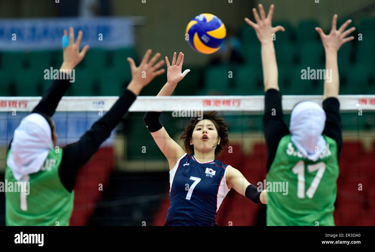 Lee jae yeong volleyball hi-res stock photography and images - Alamy