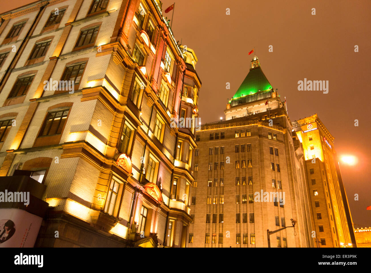 Floodlit Buildings Stock Photos & Floodlit Buildings Stock Images - Alamy