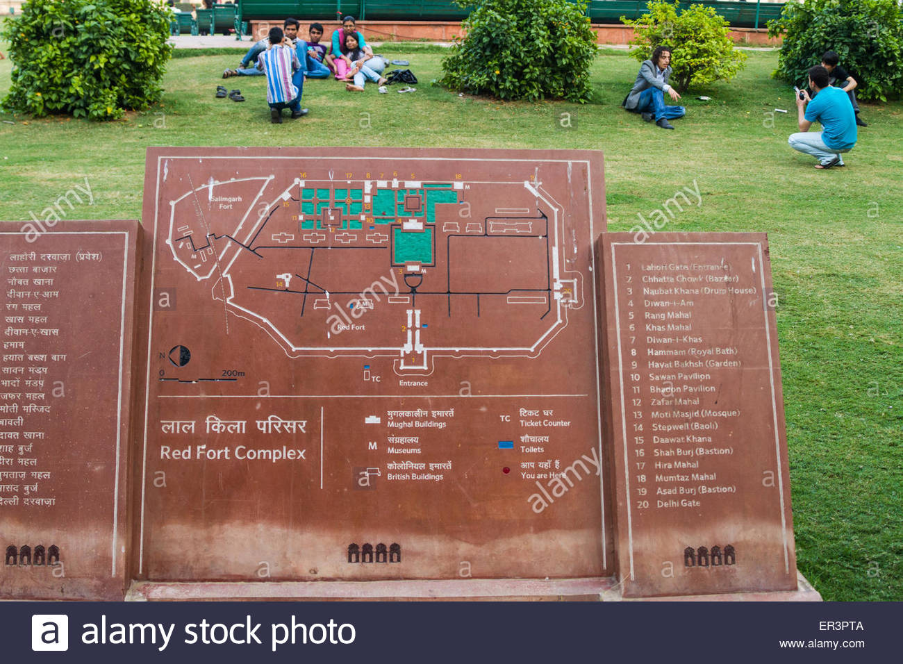 Biome Map High Resolution Stock Photography and Images - Alamy