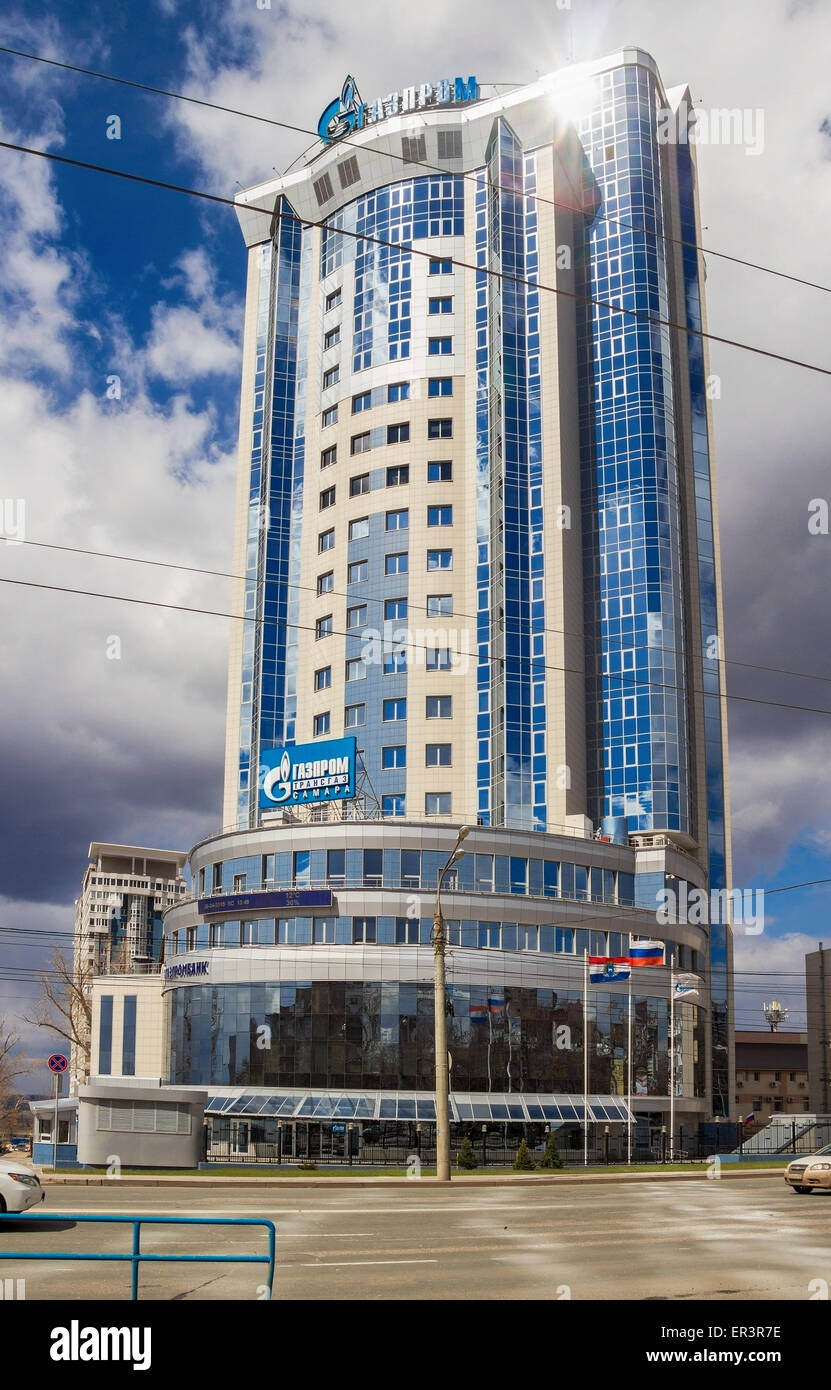 SAMARA, RUSSIA - APRIL 26, 2015: Administrative and supervisory office ...
