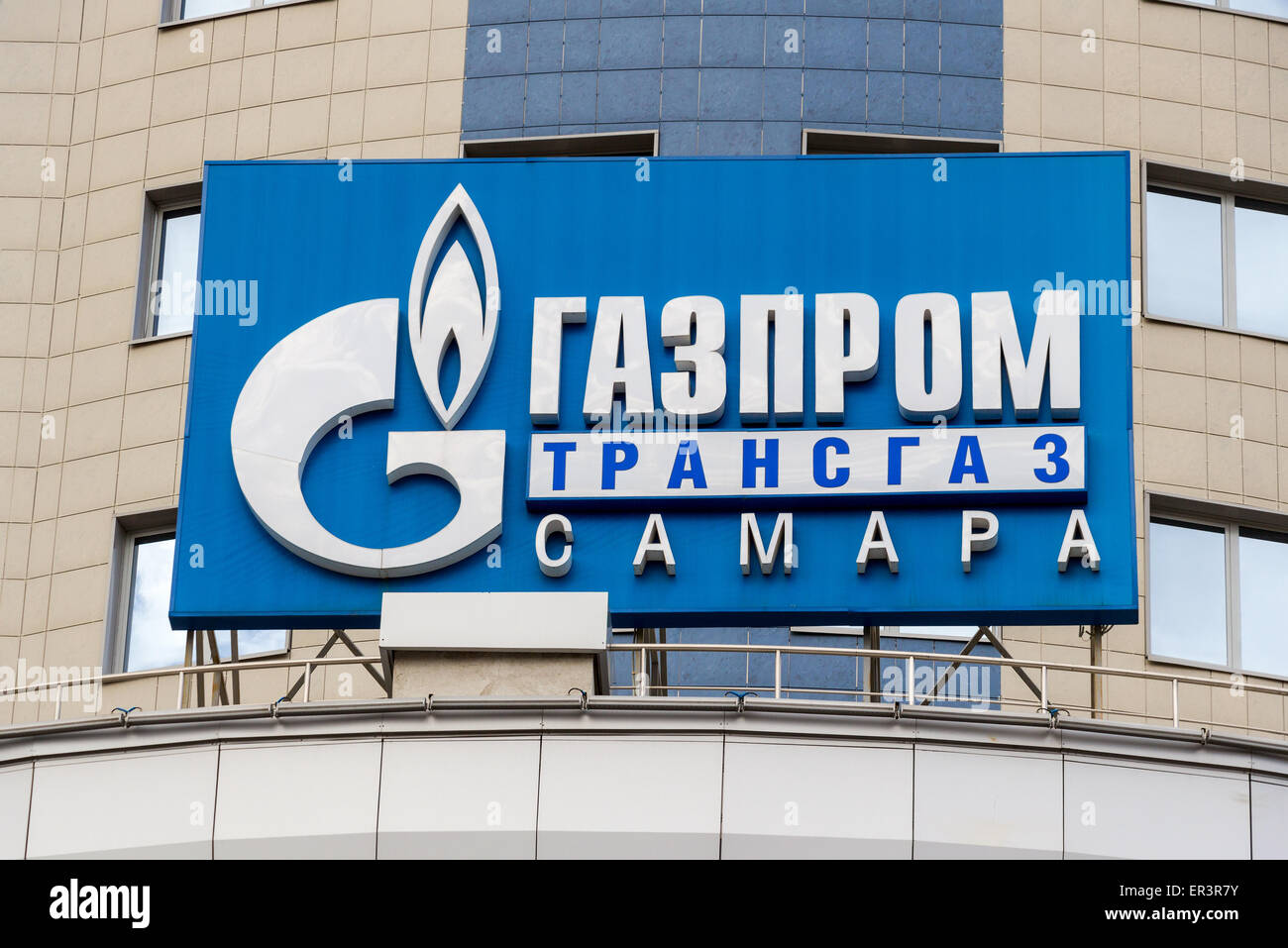 Gazprom building logo hi-res stock photography and images - Alamy