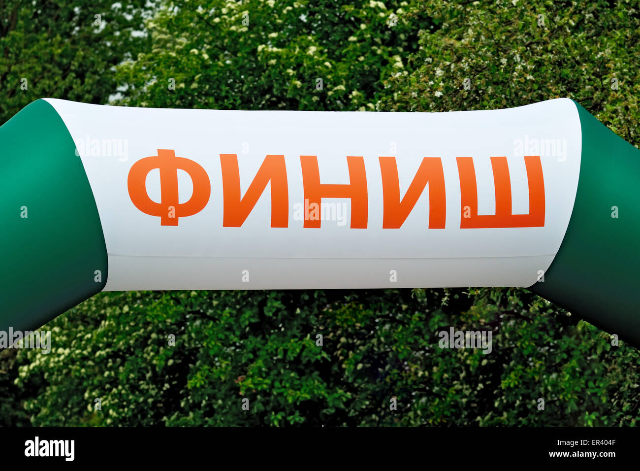 Inflatable banner with text "Finish" close up Stock Photo - Alamy