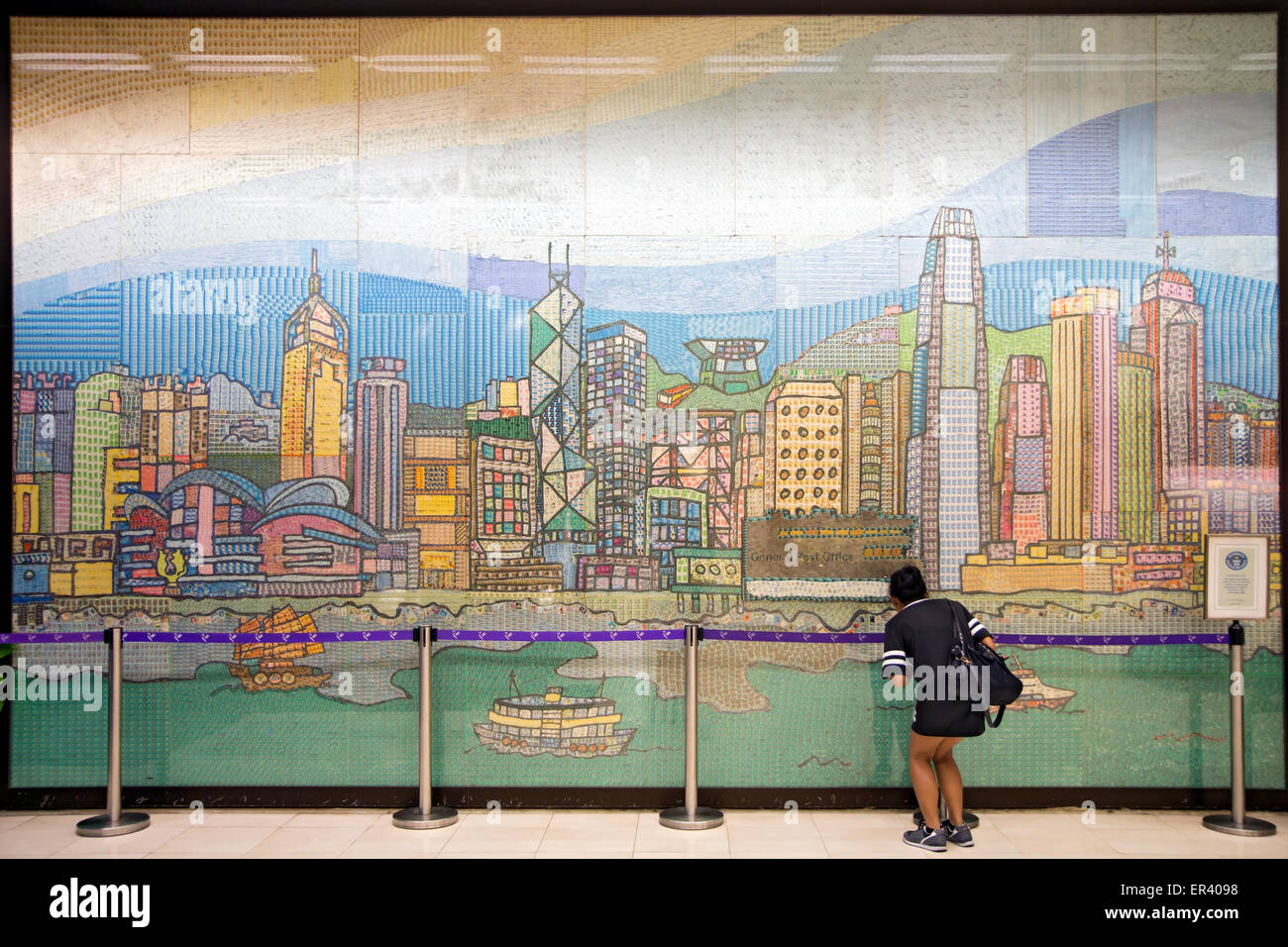 Hong kong postage stamp hi-res stock photography and images - Alamy