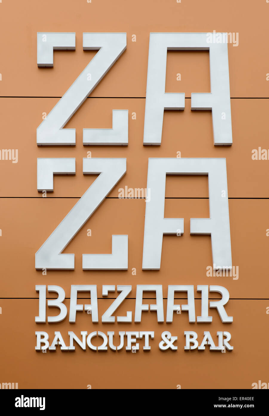 ZaZa Bazaar, Bristol, UK, an international streetfood restaurant Stock ...