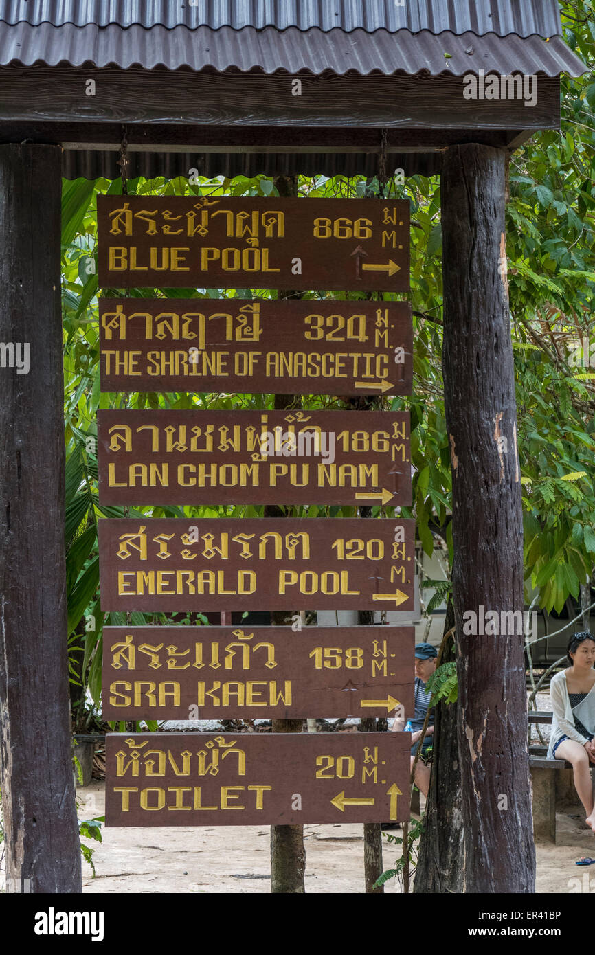 Warm water streams Sa Morakot, Wildlive Sanctuary, Emerald Pool, Khao ...