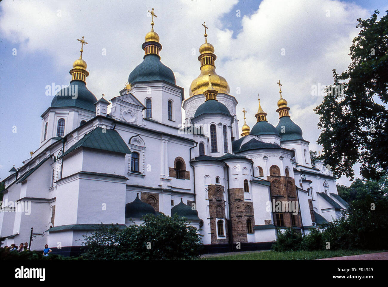Kiev, Ukraine. 12th June, 1989. The oldest Cathedral in Kiev, built in ...