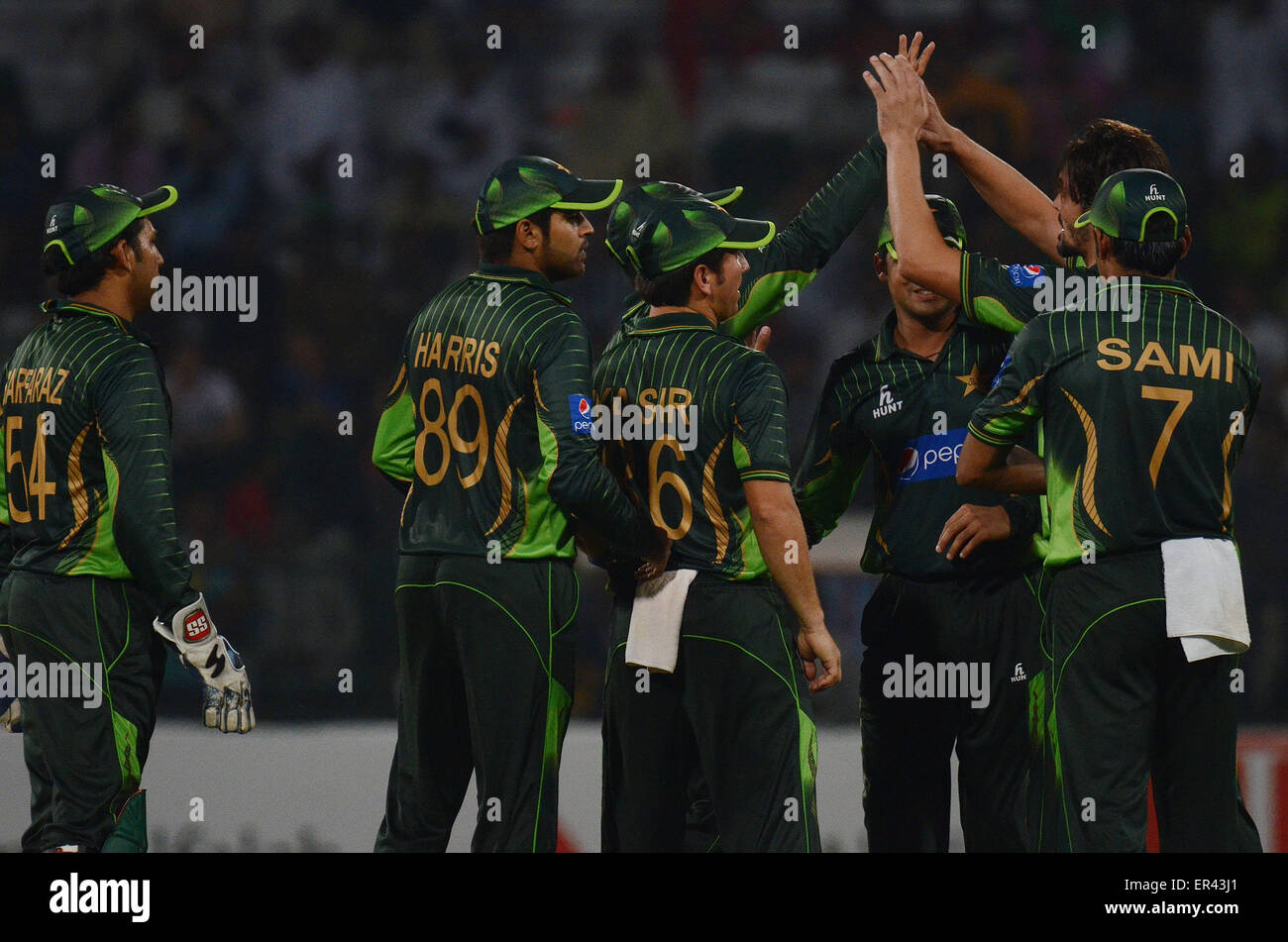 Cricket pakistan lahore hi-res stock photography and images - Alamy