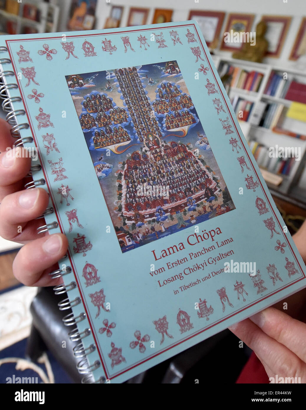 Chopa hi-res stock photography and images - Alamy