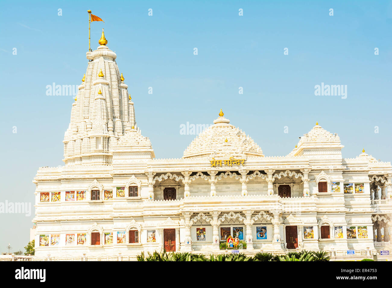 Prem mandir hi-res stock photography and images - Alamy