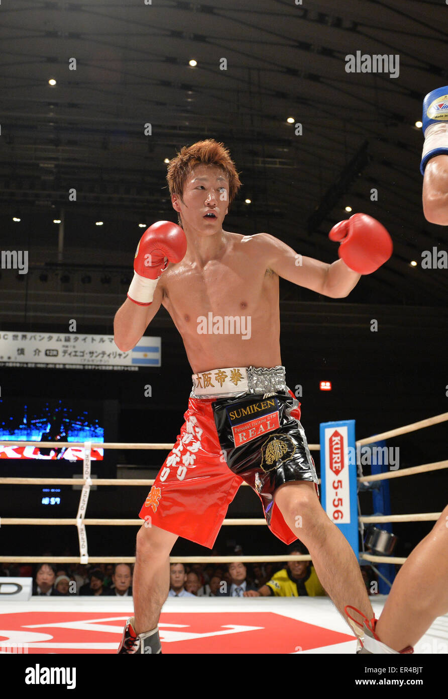 Osaka, Japan. 16th Apr, 2015. Sho Nakazawa (JPN) Boxing : Sho Nakazawa ...