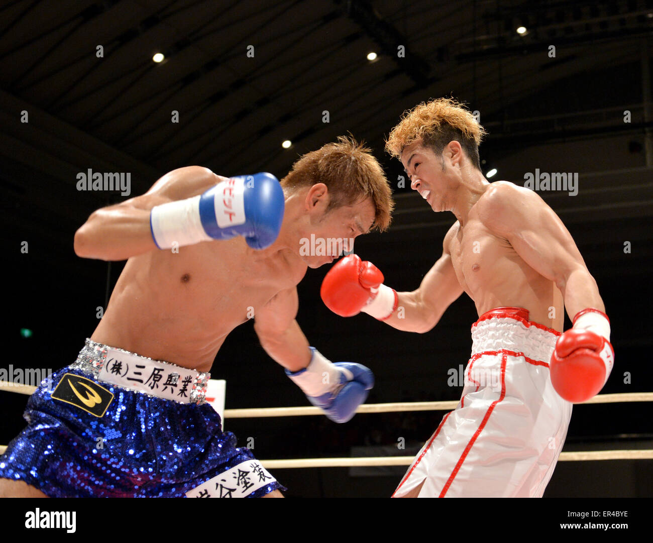 Osaka, Japan. Juiki Tatsuyoshi made his pro boxing debut with a second ...