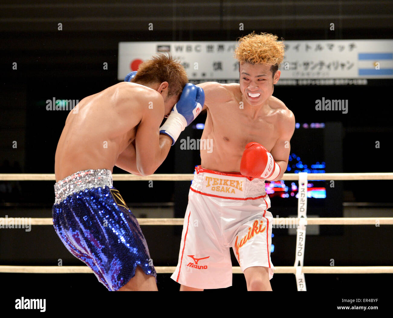 Osaka, Japan. Juiki Tatsuyoshi made his pro boxing debut with a second ...