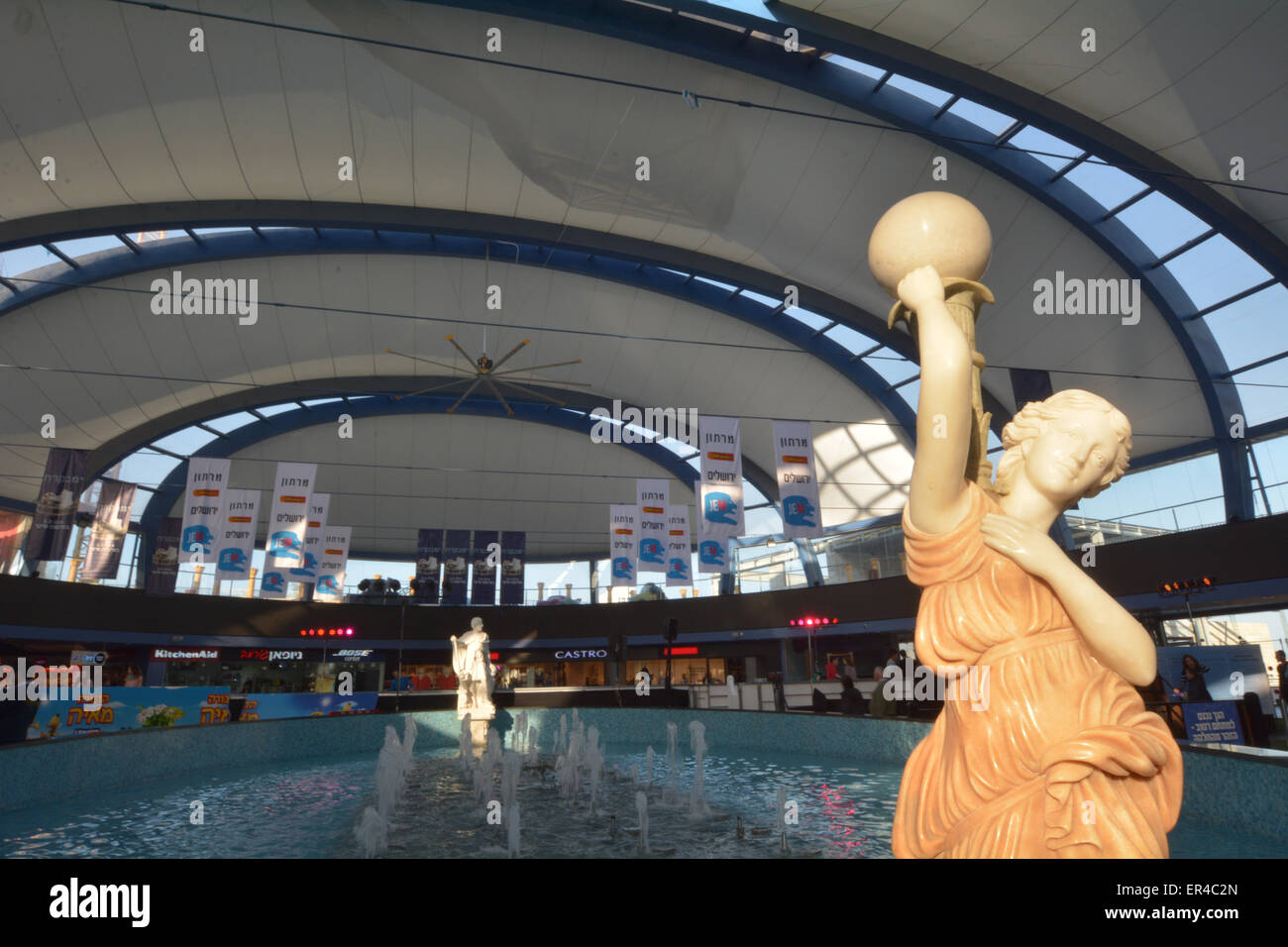 Israeli Cinema High Resolution Stock Photography and Images - Alamy