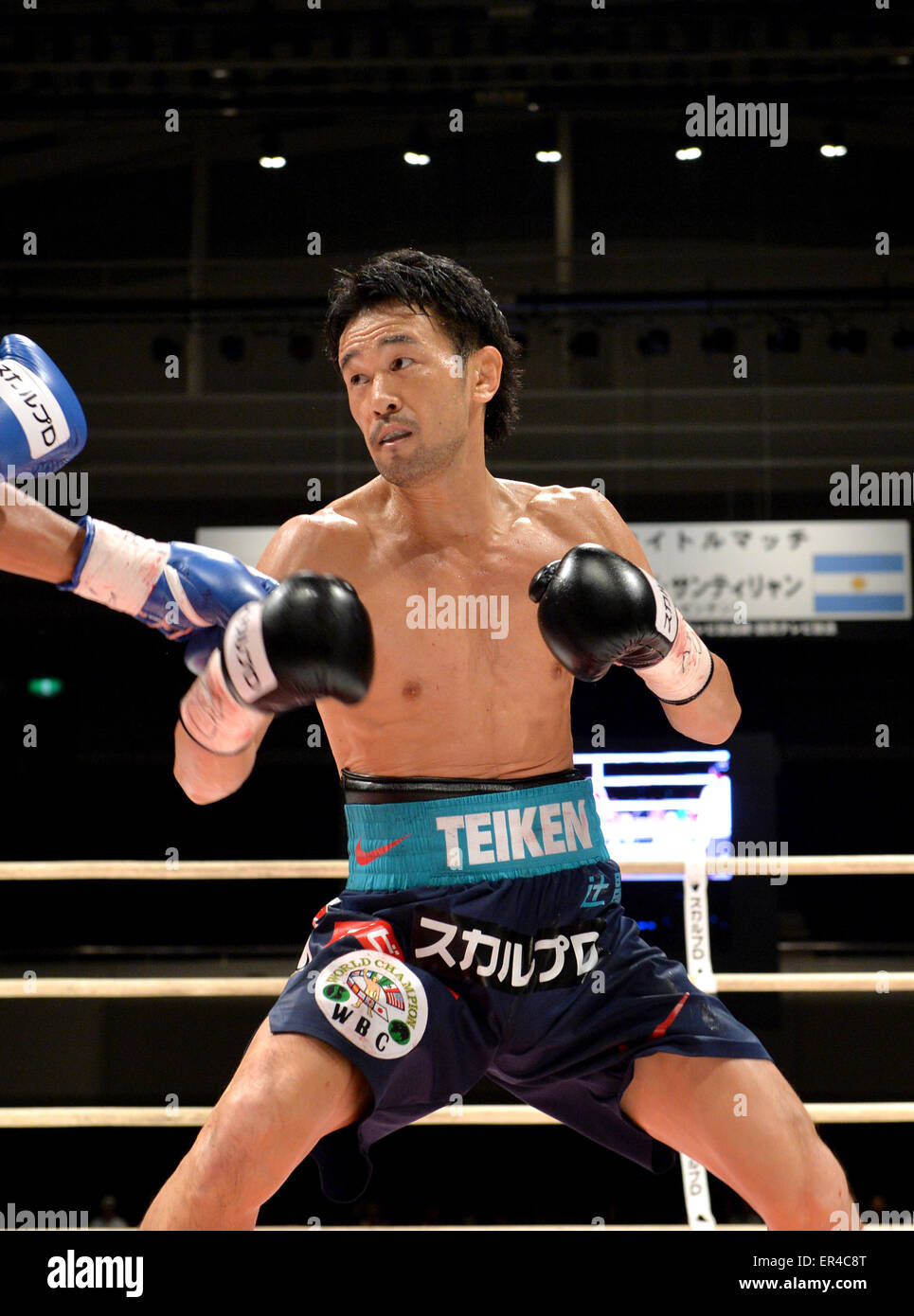 Osaka, Japan. 16th Apr, 2015. Shinsuke Yamanaka (JPN) Football/Soccer ...