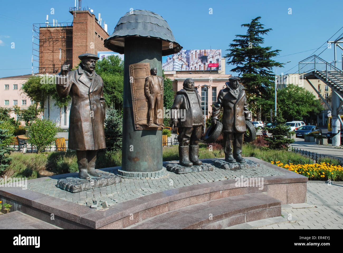 Monumet of Georgij Danelia. Georgia, Tbilisi Stock Photo - Alamy