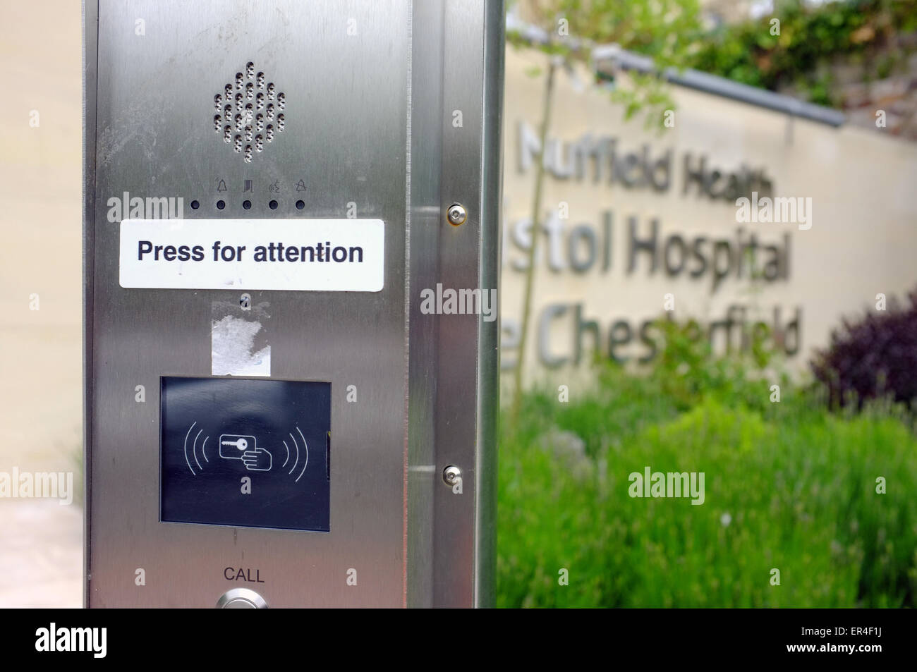 A security buzzer at the entrance to a private hospital in Bristol in ...