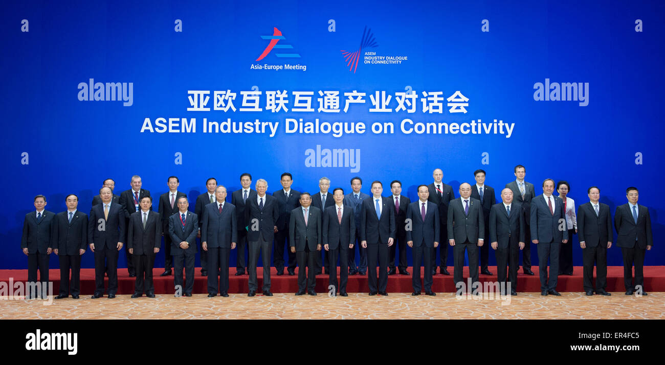 Chongqing. 27th May, 2015. Chinese Vice Premier Zhang Gaoli (8th R ...