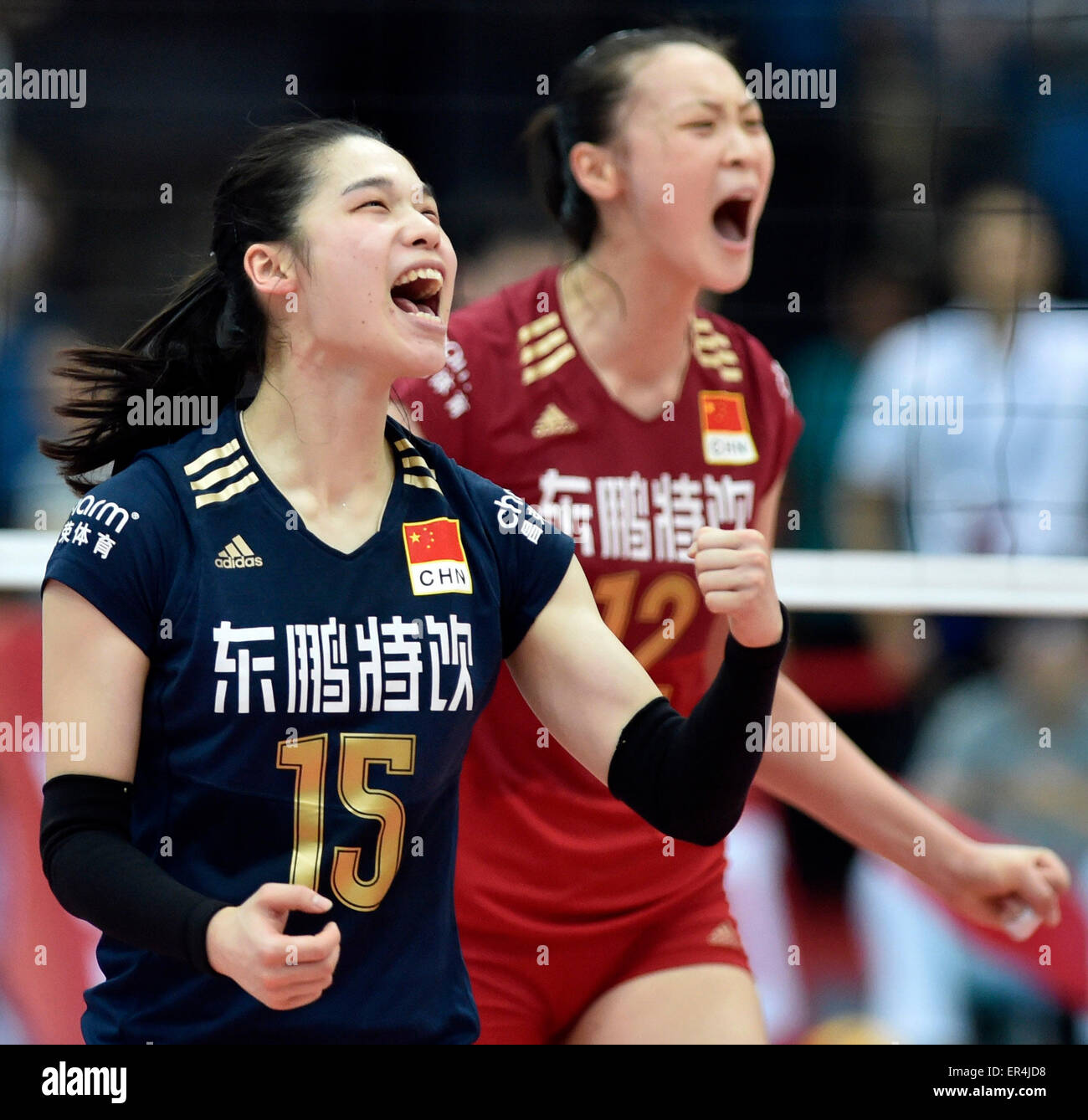 Tianjin, China. 27th May, 2015. Hui Ruoqi (R) and Lin Li of China ...