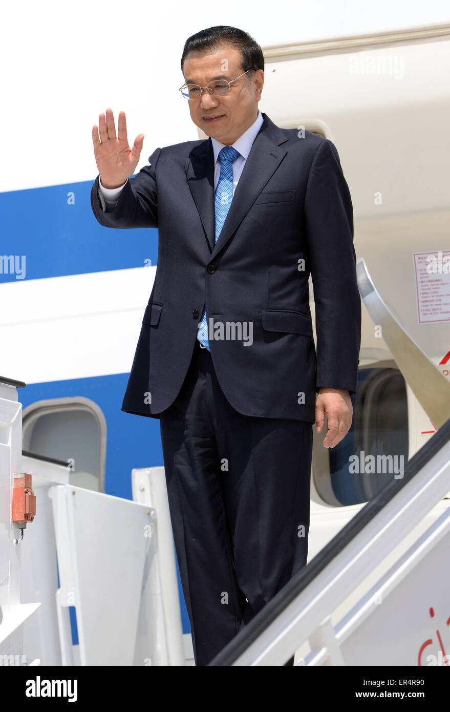 Chinese Prime Minister Li Keqiang and his wife Cheng Hong, private ...