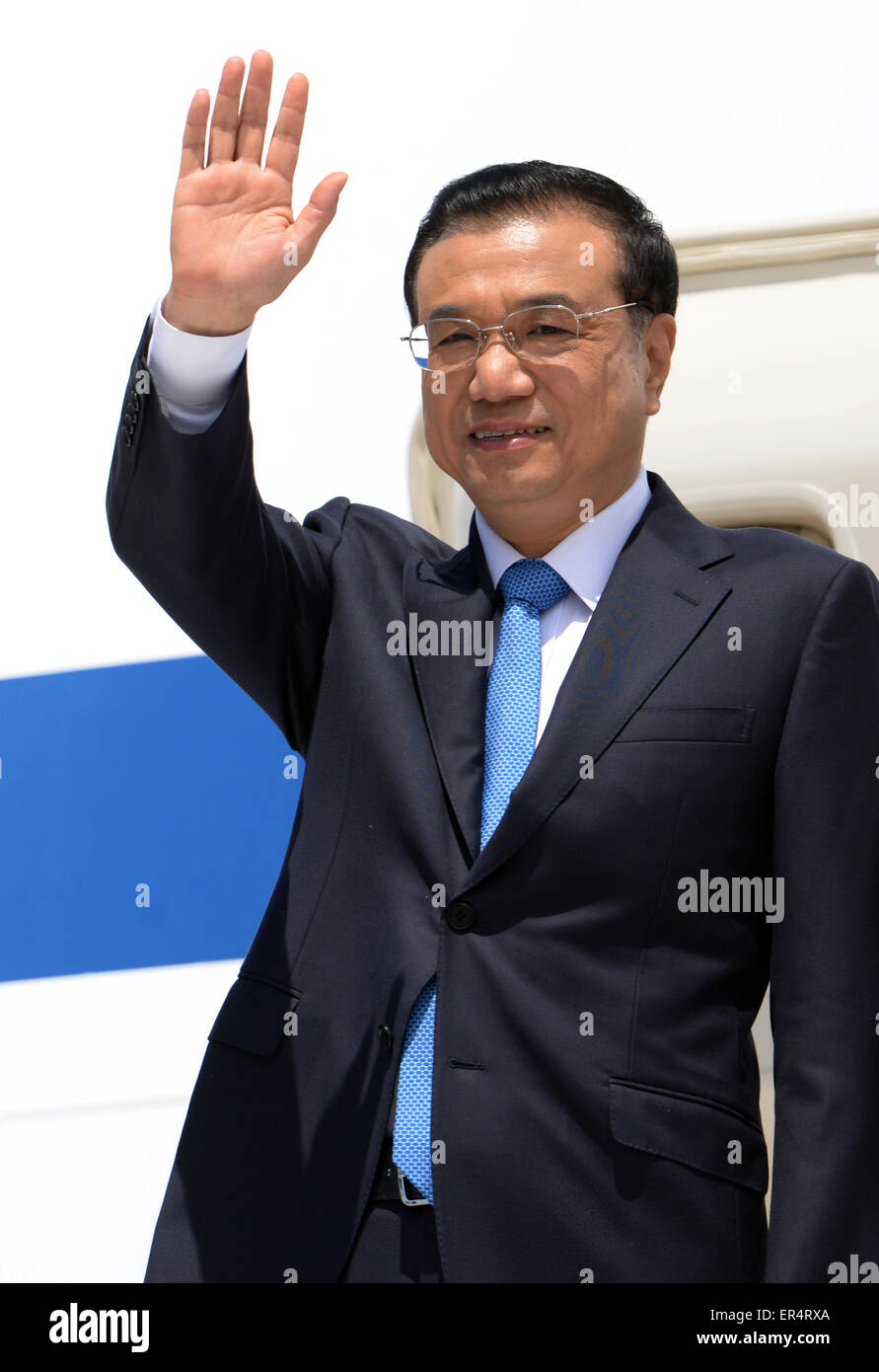 Chinese Prime Minister Li Keqiang and his wife Cheng Hong, private ...