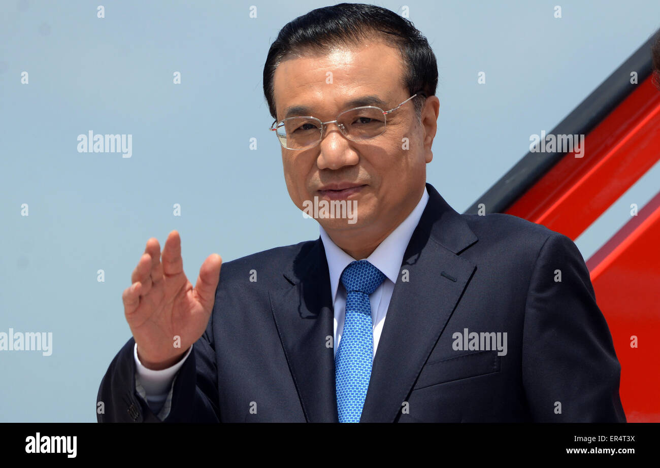 Chinese Prime Minister Li Keqiang and his wife Cheng Hong, private ...