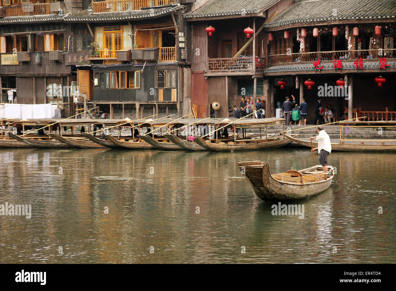 Tuojiang ancient town hi-res stock photography and images - Alamy