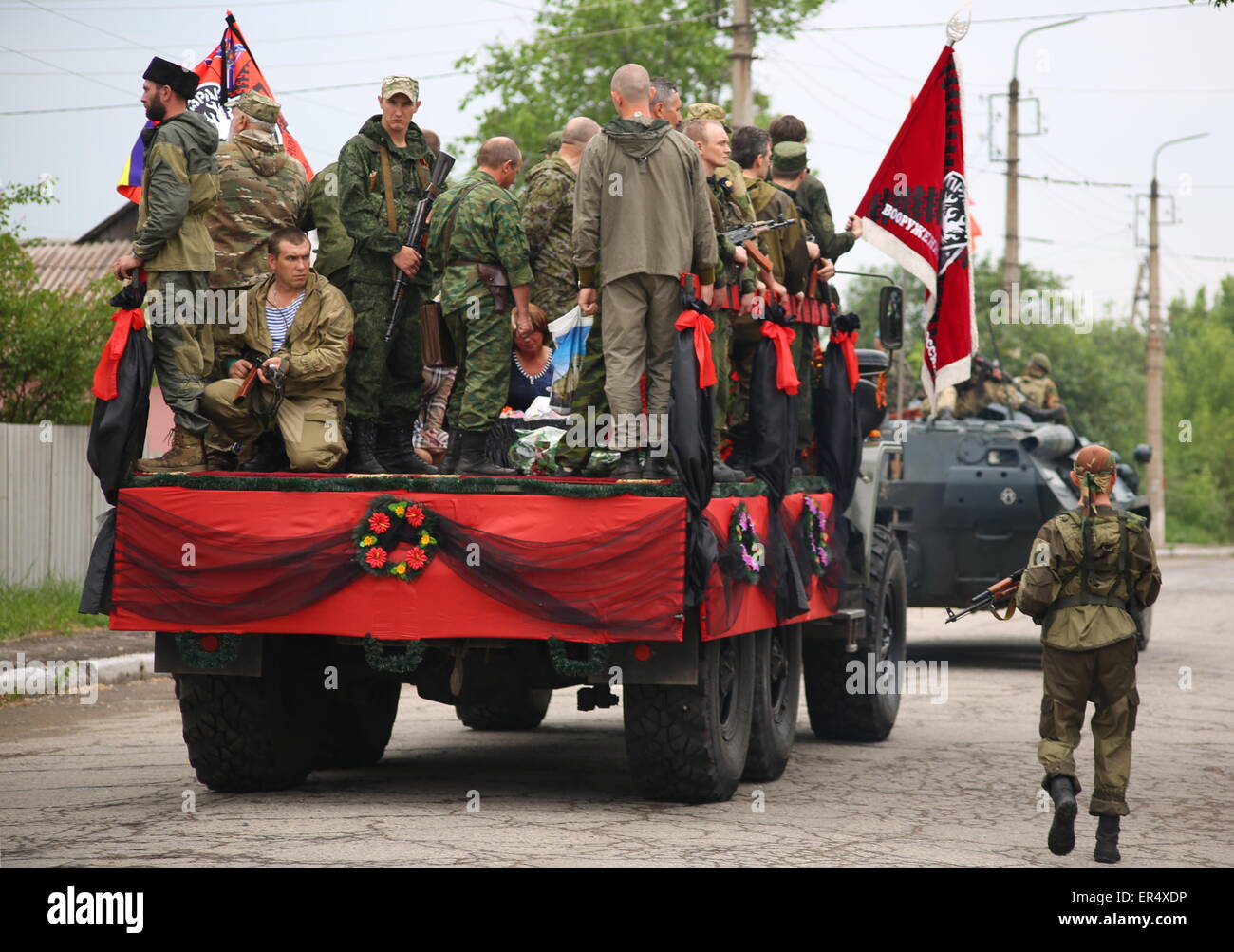 Prizrak High Resolution Stock Photography and Images - Alamy