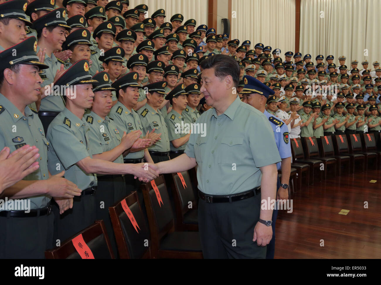 Senior military officers chinese hi-res stock photography and images ...