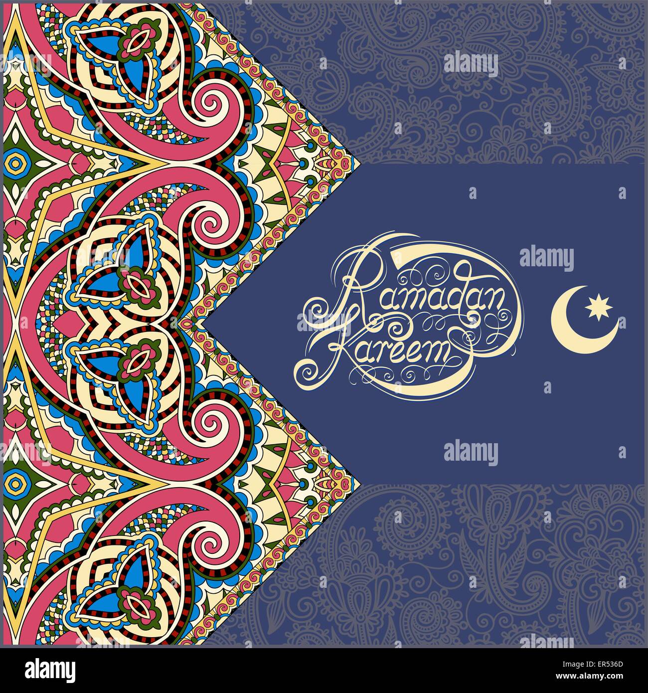 design for holy month of muslim community festival Ramadan Kare Stock ...