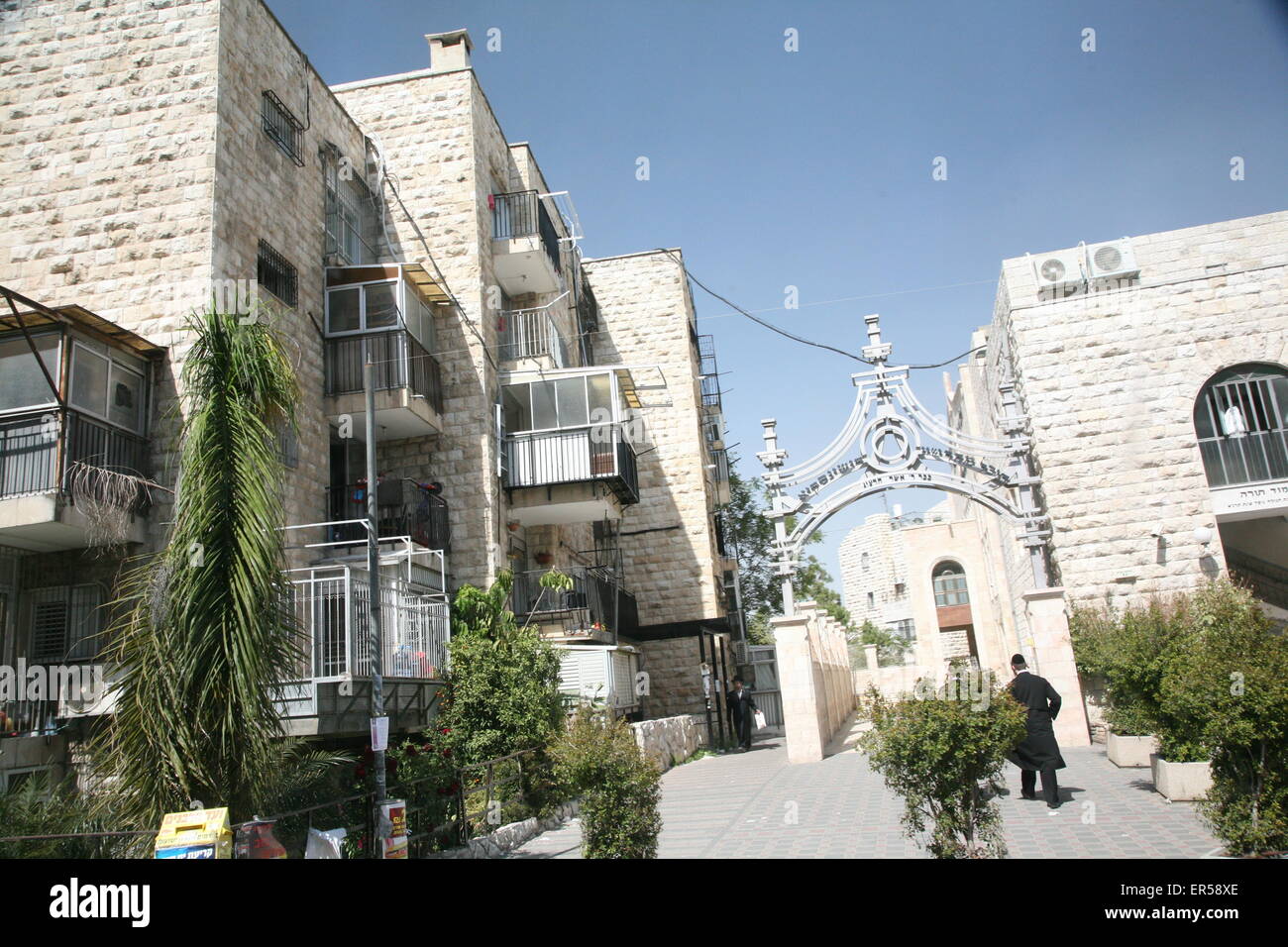 Religious residential area, Jerusalem, Israel Stock Photo - Alamy
