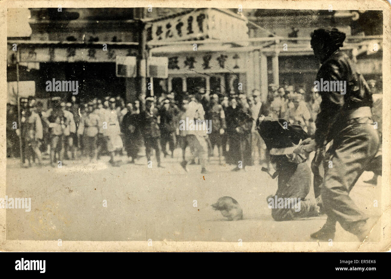 Ritual/Criminal Execution/Decapitation, Japan. 1910s Stock Photo - Alamy