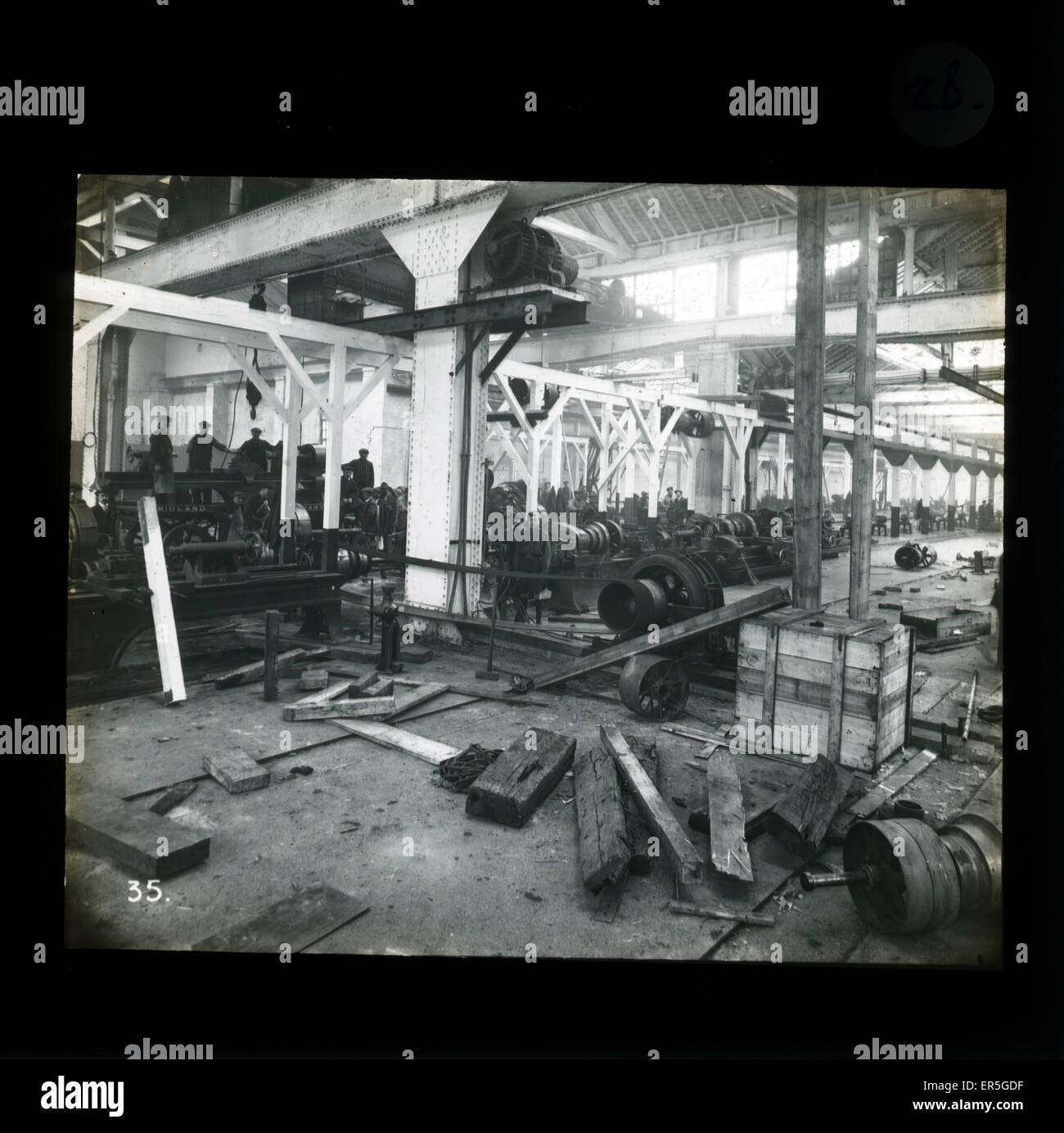 Royal ordnance factory hi-res stock photography and images - Alamy