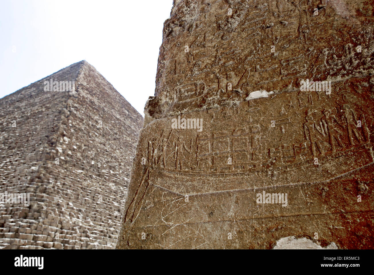 Pyramid hieroglyphics hi-res stock photography and images - Alamy