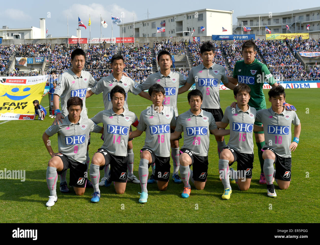 Kanagawa, Japan. 22nd Mar, 2015. Sagan Tosu team group line-up Football/Soccer : 2015 J1 League ...