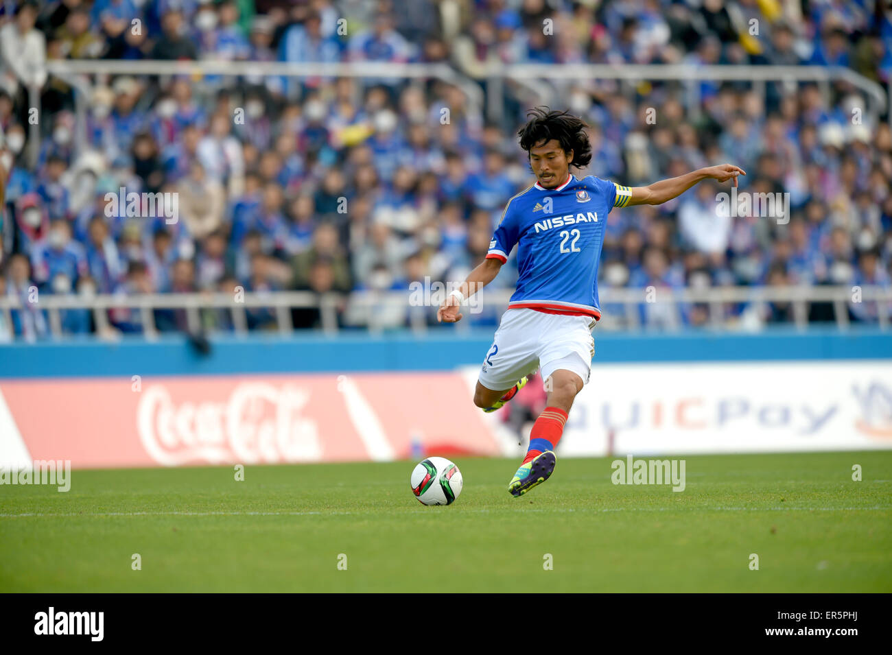 Kanagawa, Japan. 22nd Mar, 2015. Yuji Nakazawa (F Marinos) Football ...