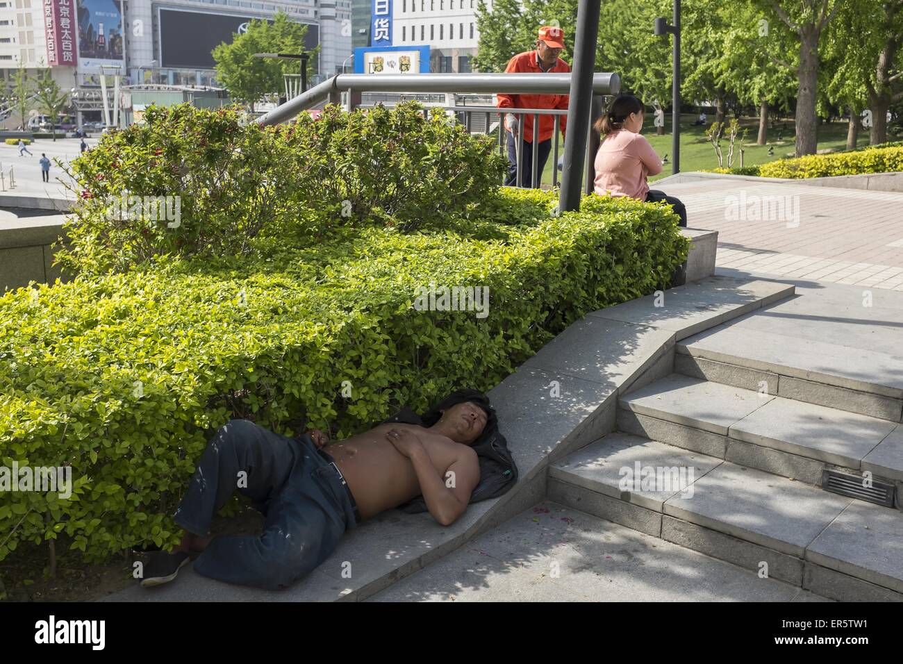 China hot nap hi-res stock photography and images - Alamy