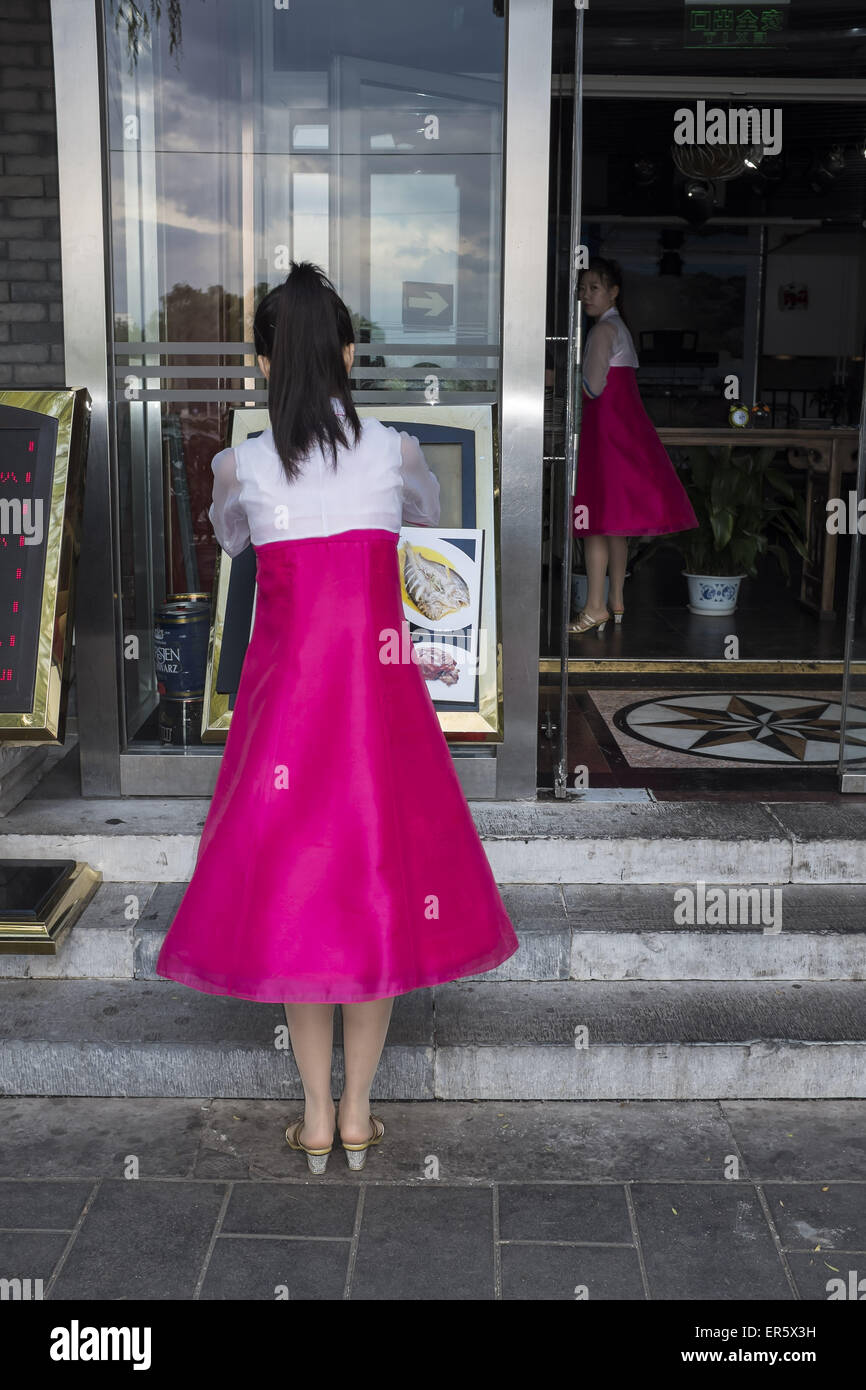 Chinese waitresses High Resolution Stock Photography and Images - Alamy