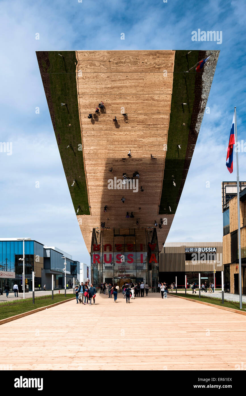 Front elevation approach with projecting mirrored canopy Milan Expo ...