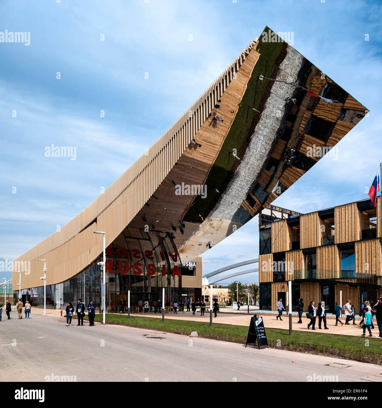 Side elevation approach with projecting mirrored canopy Milan Expo 2015 ...