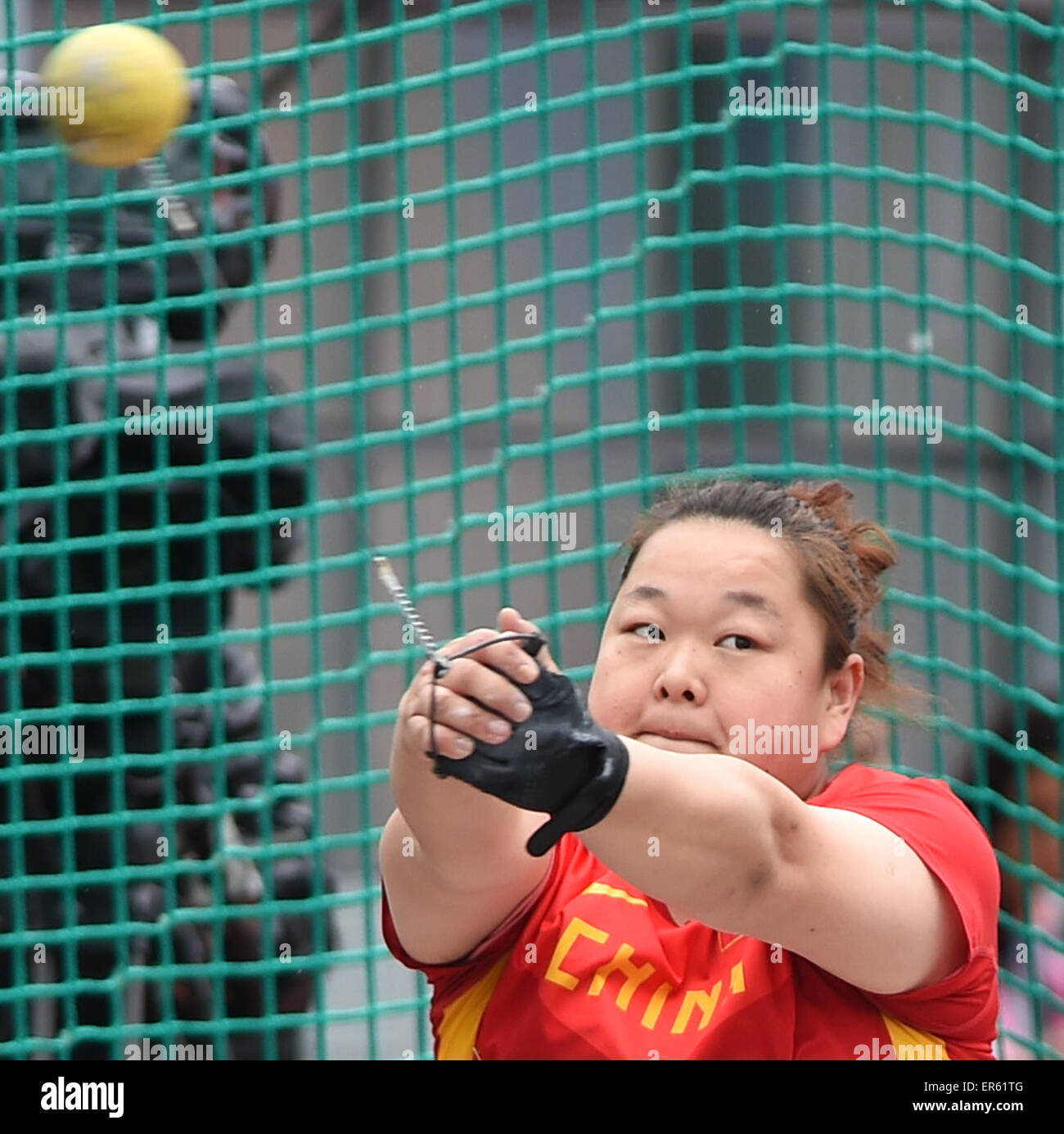 Zheng wang hi-res stock photography and images - Alamy