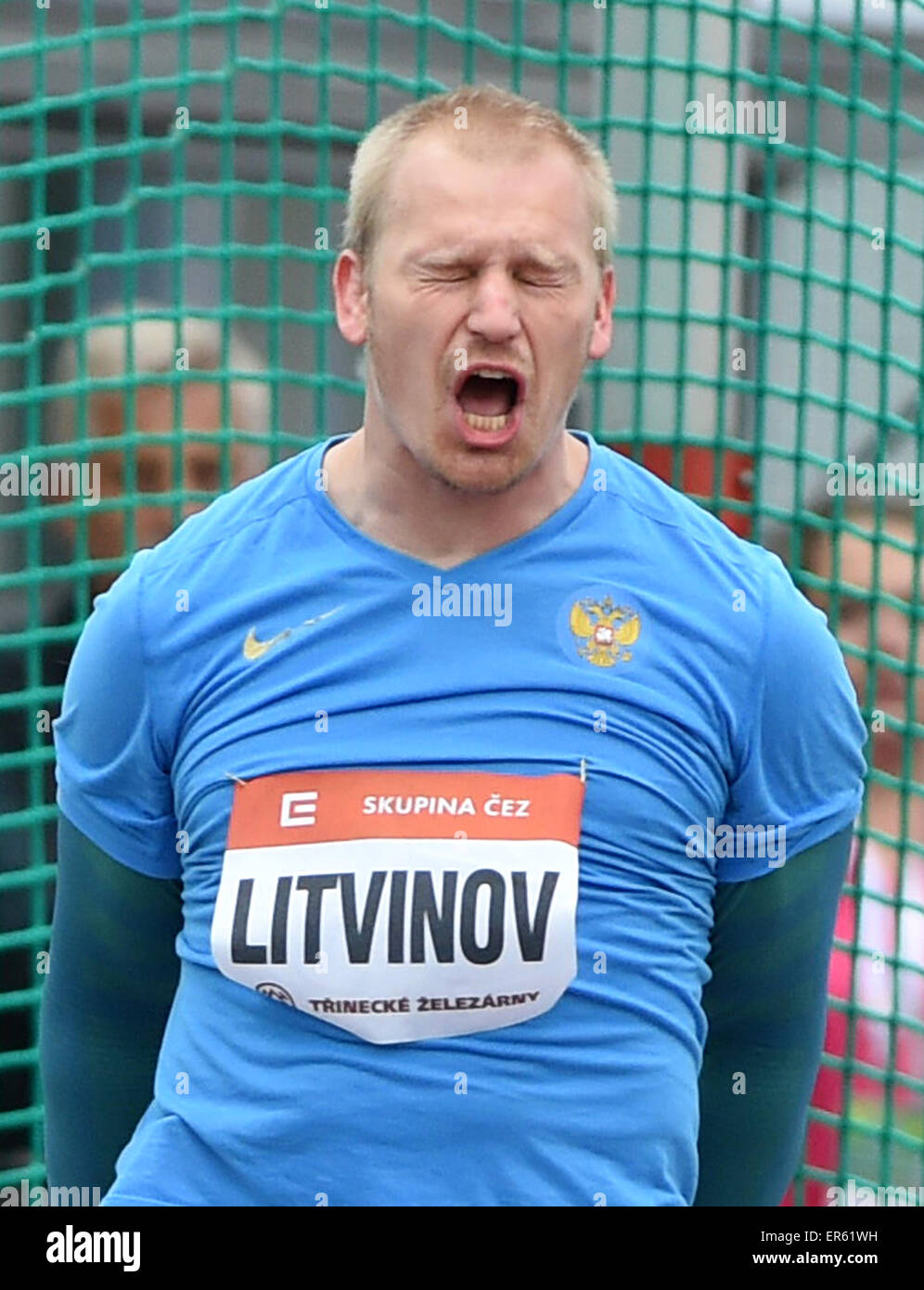 Litvinov hi-res stock photography and images - Alamy