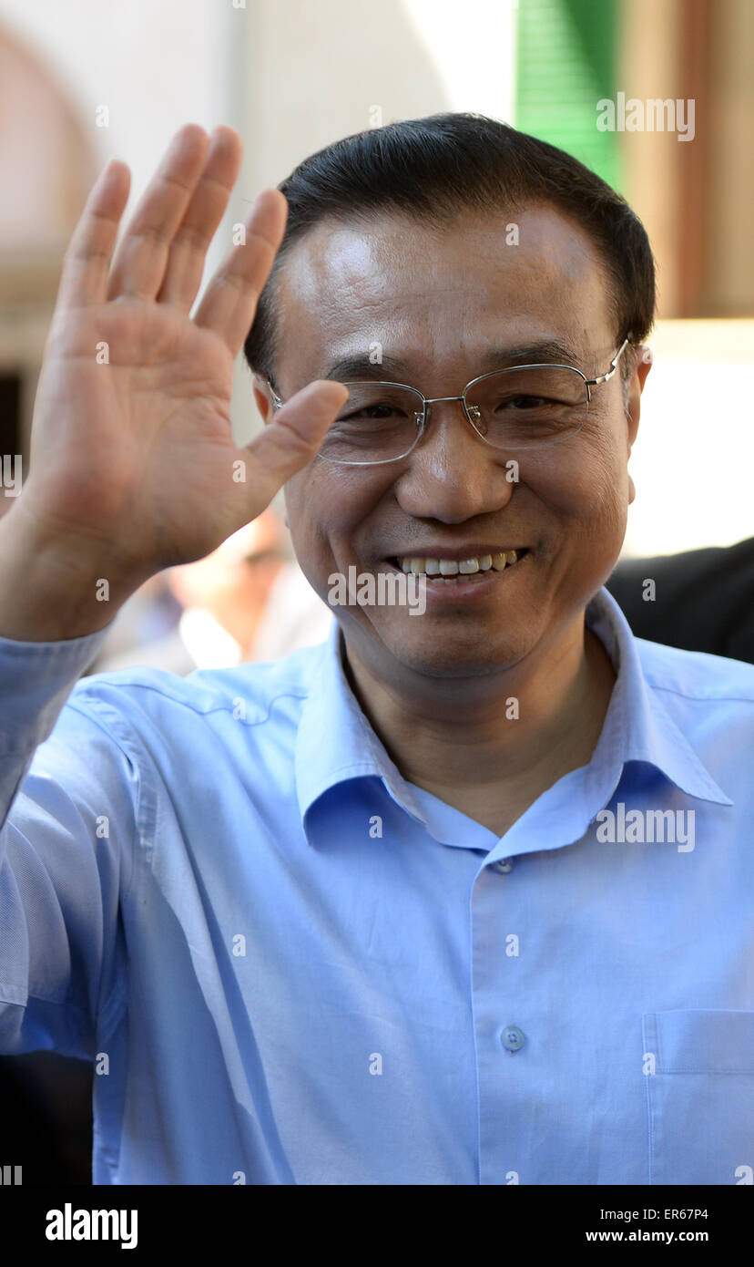 Chinese Prime Minister Li Keqiang and his wife Cheng Hong, private ...